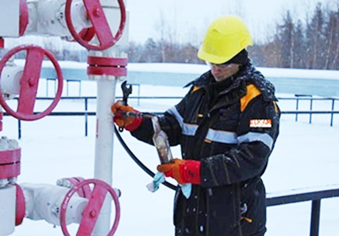 Collecting of fluid samples - ELKAM - manufacturing, repair and ...